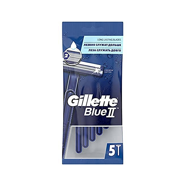GILLETTE BLUE II BAG 5