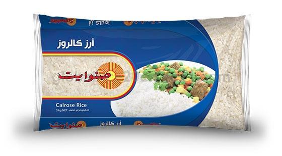 SUN WHITE RICE 5 KG